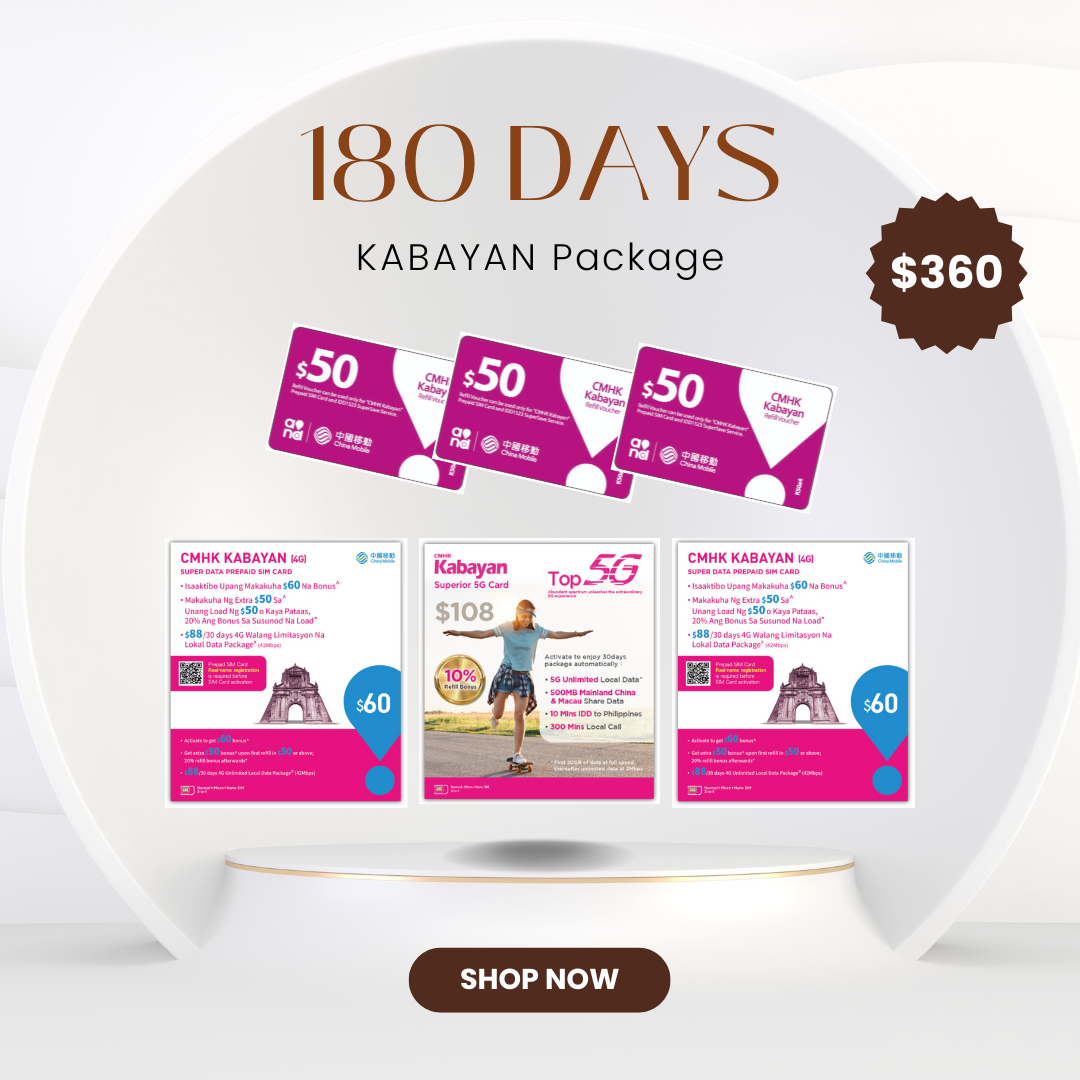 180日 CMHK KABAYAN 任用套裝 (120日5G+60日4G任用)[信用卡付款將額外收取5%手續費] 只包平郵 – 超譯電話卡